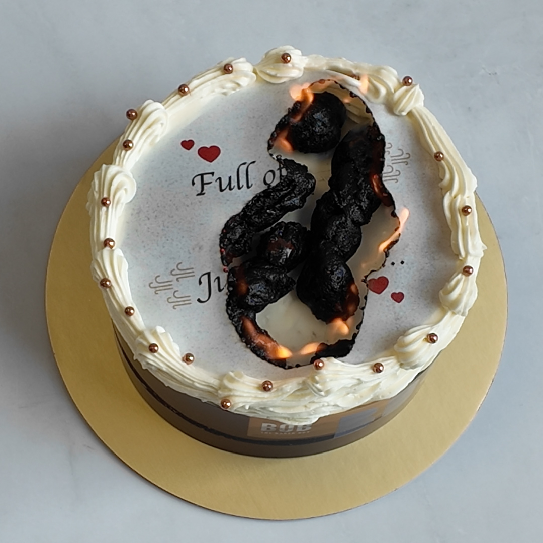 April Fools Burn-away Poop Cake - Bob the Baker Boy